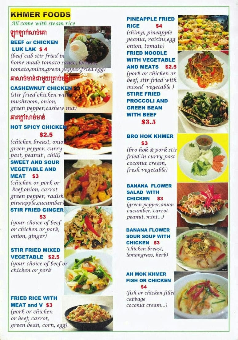 The Corner - Restaurant - Explore Ratanakiri