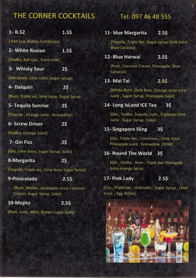 The Corner - Restaurant - Explore Ratanakiri